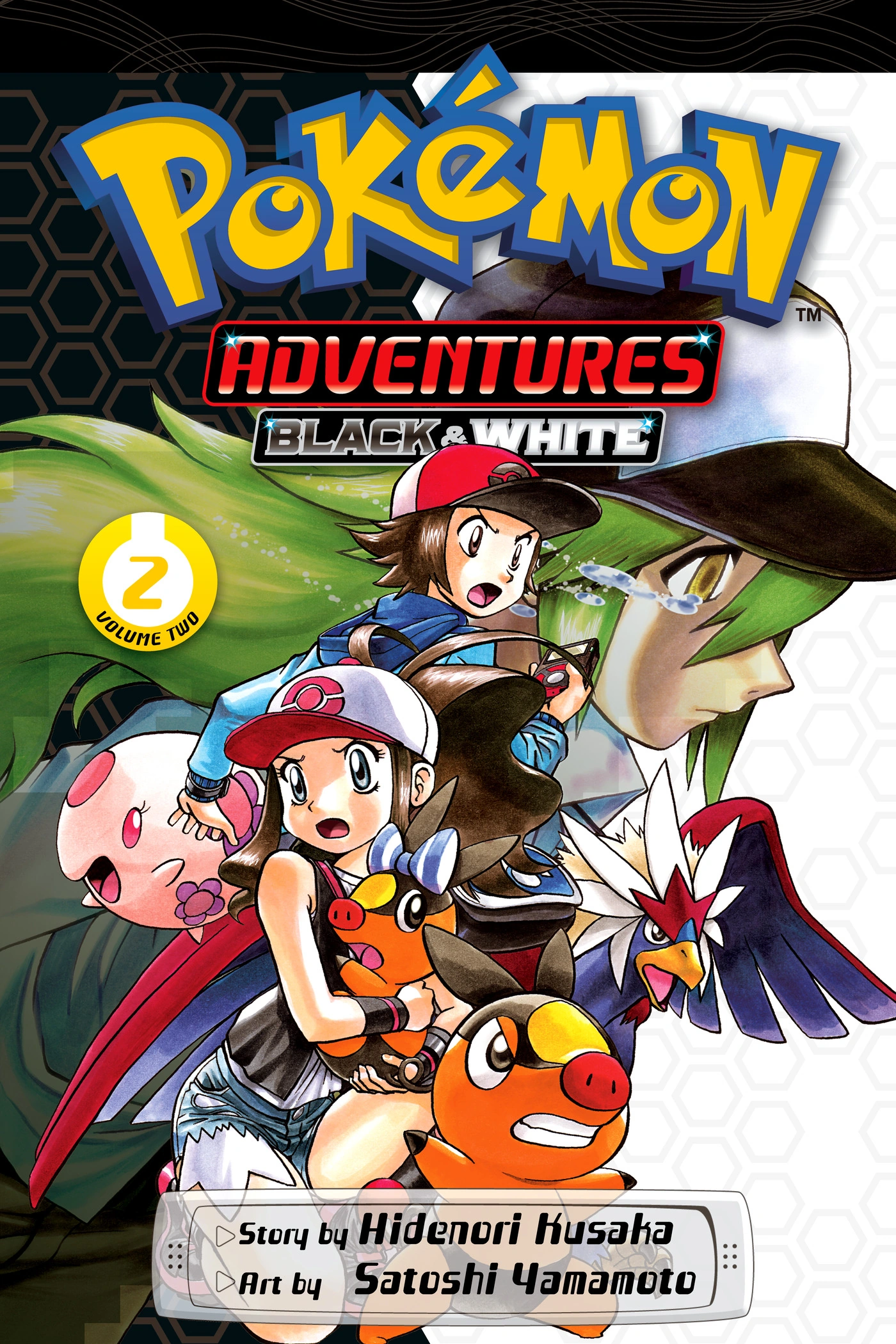 Pokémon Adventures: Volume 44 | Pokémon Wiki | Fandom
