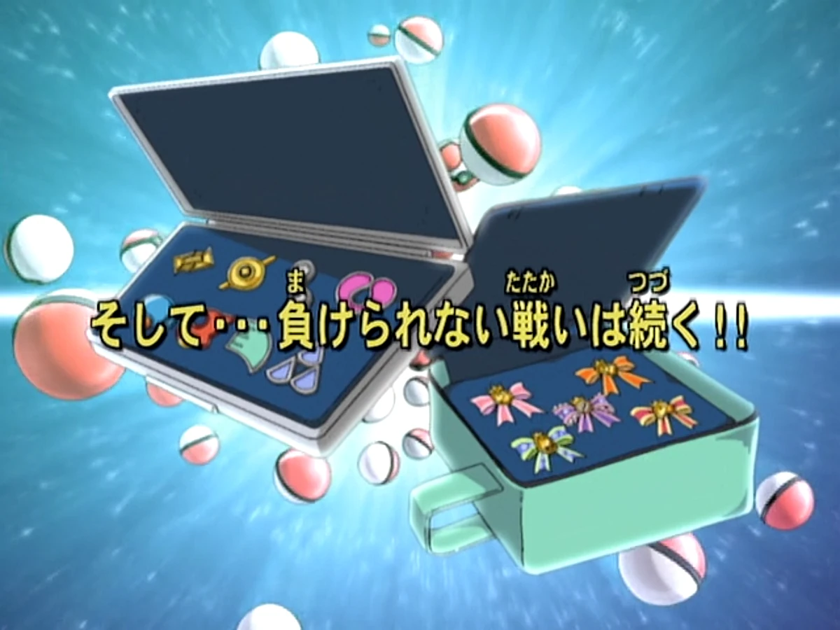 A Judgment Brawl | Pokémon Wiki | Fandom