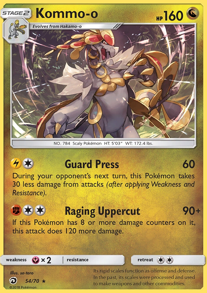 Kommo-o (Dragon Majesty) | Pokémon Wiki | Fandom