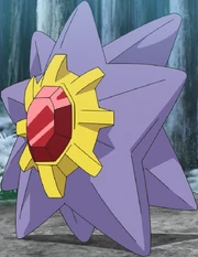 Starmie | Pokémon Wiki | Fandom