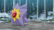 Starmie | Pokémon Wiki | Fandom
