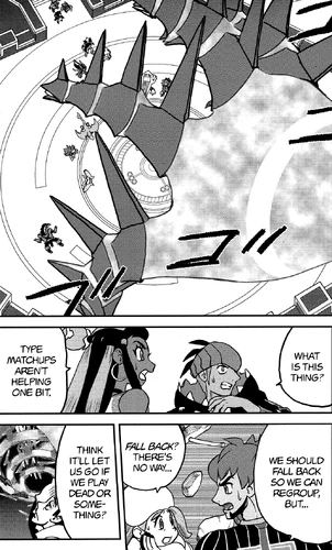 SWSH029 | Pokémon Wiki | Fandom