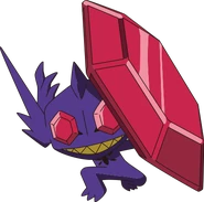 Sableye | Pokémon Wiki | Fandom