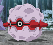 Forretress | Pokémon Wiki | Fandom