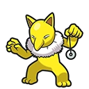 Insomnia | Pokémon Wiki | Fandom