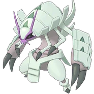 Golisopod | Pokémon Wiki | Fandom