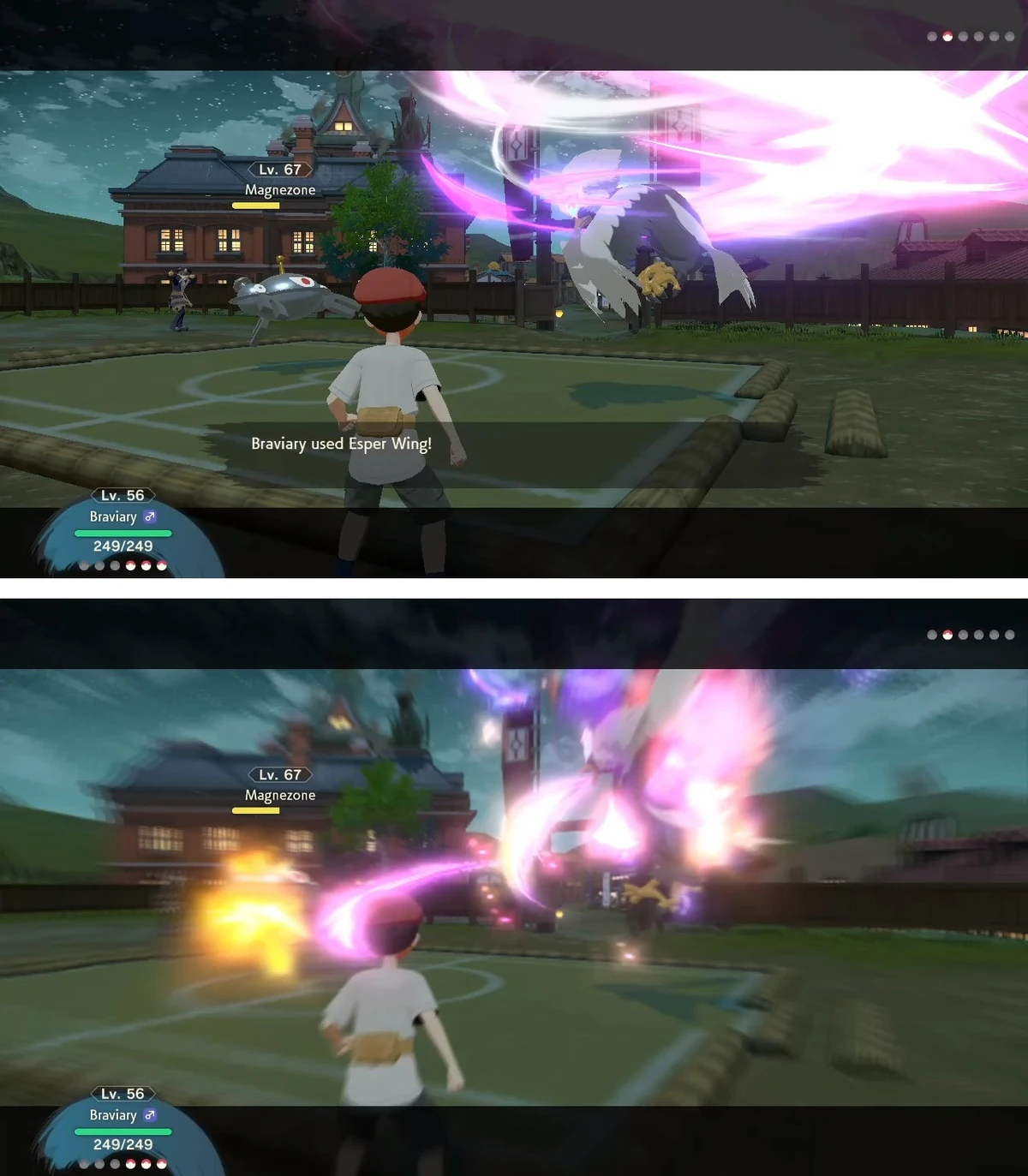 Esper Wing | Pokémon Wiki | Fandom