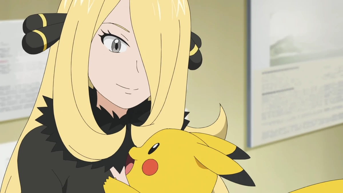 Star Night, Star Flight! | Pokémon Wiki | Fandom