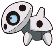 Aron | Pokémon Wiki | Fandom