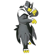 Urshifu | Pokémon Wiki | Fandom