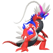 Koraidon | Pokémon Wiki | Fandom