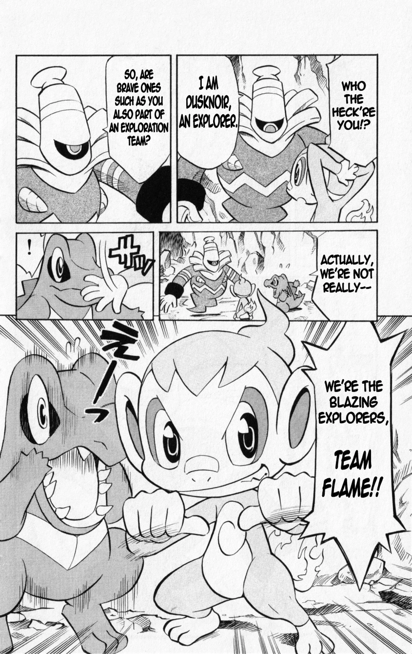 Pokémon Mystery Dungeon: Blazing Exploration Team | Pokémon Wiki | Fandom