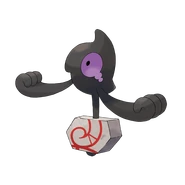 Category:Pokémon with Galarian Forms | Pokémon Wiki | Fandom