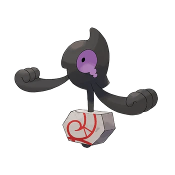 Yamask | Pokémon Wiki | Fandom