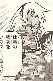 Toki | Pokémon Wiki | Fandom