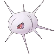 Cascoon | Pokémon Wiki | Fandom