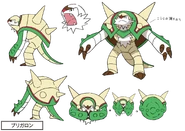 Chesnaught | Pokémon Wiki | Fandom