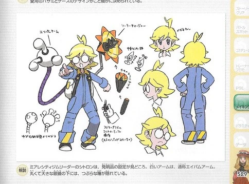 Pokemon Clemont Pokemon