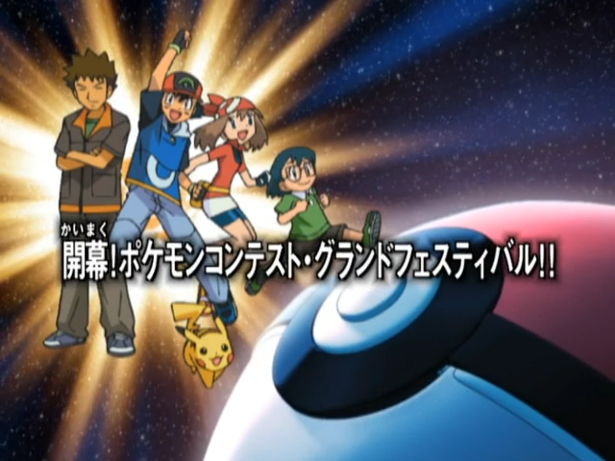 Pokemon May Og Harley