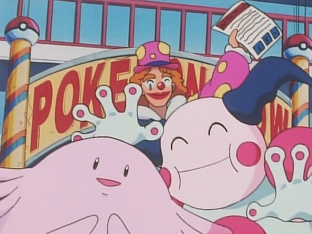 TB092: Stage Fight!/Gallery | Pokémon Wiki | Fandom