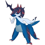 Samurott | Pokémon Wiki | Fandom