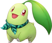 Chikorita | Pokémon Wiki | Fandom