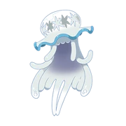 Ultra Beast | Pokémon Wiki | Fandom