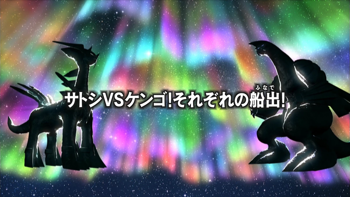 Four Roads Diverged in a Pokémon Port! | Pokémon Wiki | Fandom