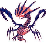 Eternatus | Pokémon Wiki | Fandom