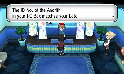Loto-ID Center | Pokémon Wiki | Fandom