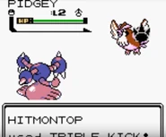 Triple Kick | Pokémon Wiki | Fandom