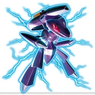 Genesect | Pokémon Wiki | Fandom