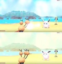 Mimic | Pokémon Wiki | Fandom