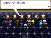 Team Plasma | Pokémon Wiki | Fandom