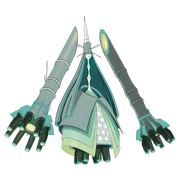 Ultra Beast | Pokémon Wiki | Fandom