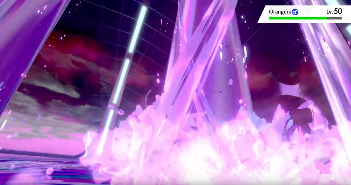 Max Ooze | Pokémon Wiki | Fandom