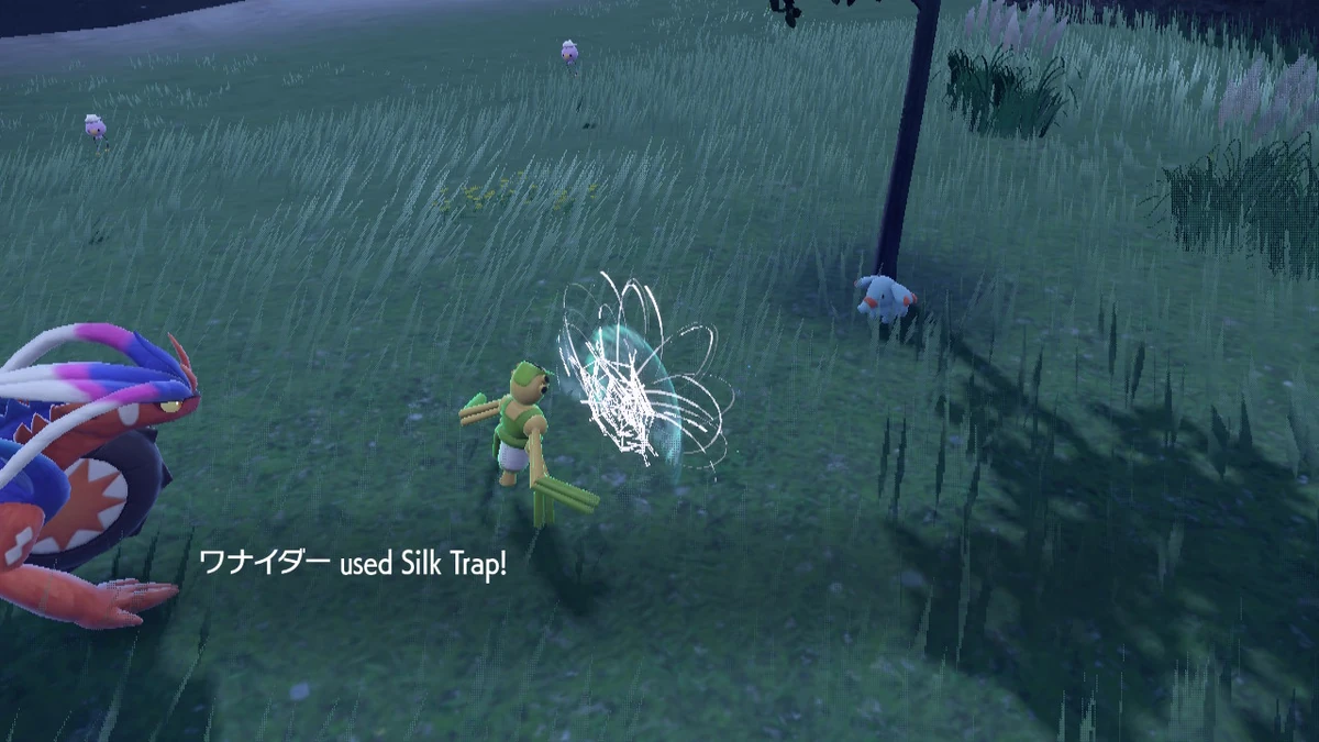 Silk Trap | Pokémon Wiki | Fandom