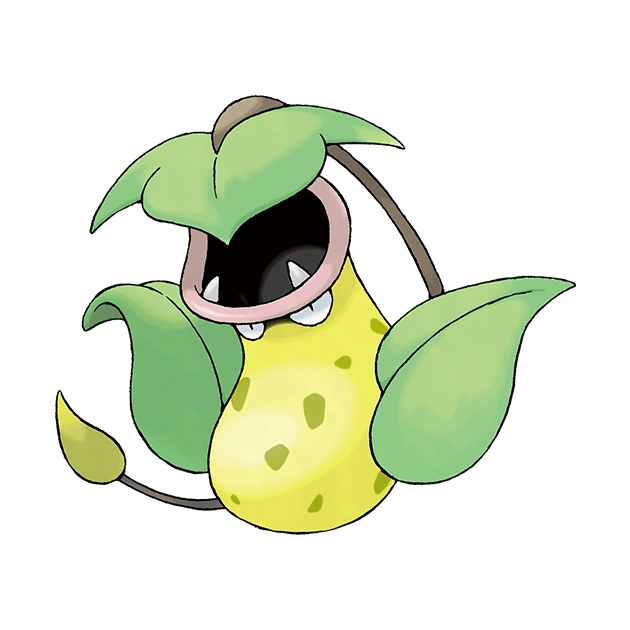 Utsubot | Wiki Pokémon tiếng Việt | Fandom
