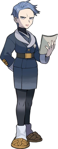 Cyllene | Pokémon Wiki | Fandom