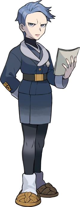 Cyllene | Pokémon Wiki | Fandom