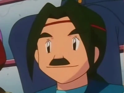 Ephraim's father | Pokémon Wiki | Fandom