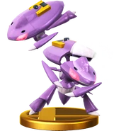 Genesect | Pokémon Wiki | Fandom