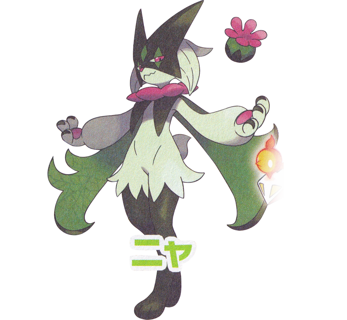 Meowscarada | Pokepèdia | Fandom