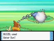 Water Gun | Pokémon Wiki | Fandom