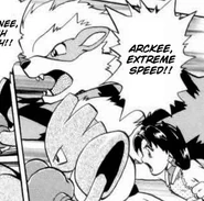 Extreme Speed | Pokémon Wiki | Fandom