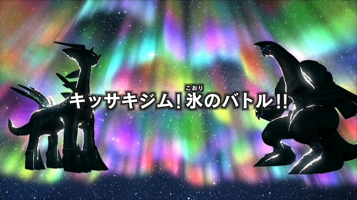 Sliding Into Seventh! | Pokémon Wiki | Fandom