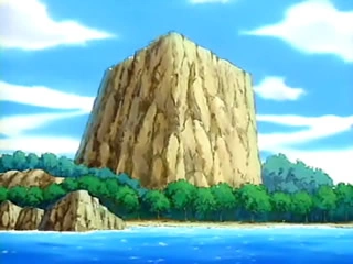 Giban Island | Pokémon Wiki | Fandom