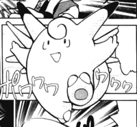 Clefy | Pokémon Wiki | Fandom