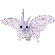 Venomoth | Pokémon Wiki | Fandom