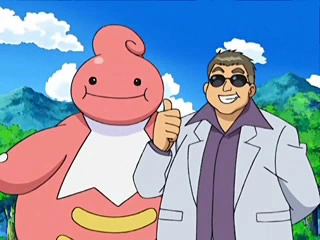 Trainer (DP098) | Pokémon Wiki | Fandom